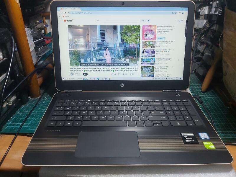 HP TPN-Q172 / i5-7200U / 8G / 256G M.2/ 15.6吋獨顯筆電 | 露天市集 | 全台最大的網路購物市集