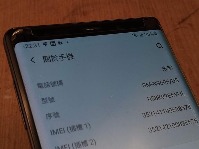 二手(中古) 三星 SAMSUNG Galaxy Note 9 6GB/128GB 藍 SM-N960F/DS | 露天市集 | 全台最大的 ...