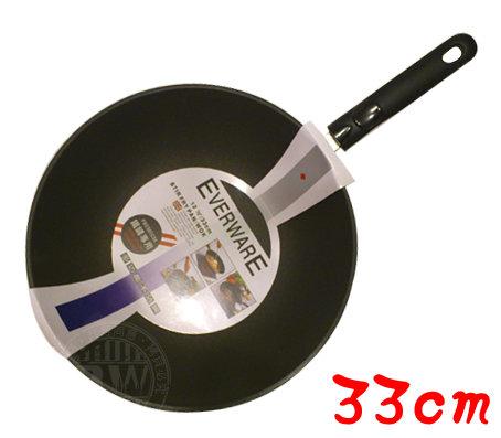 英國EVERWARE不沾鍋33cm 純手工鑄造鐵鏟專用炒菜鍋 不沾炒鍋 牛頭牌 鍋寶-省錢工坊- | 露天市集 | 全台最大的網路購物市集