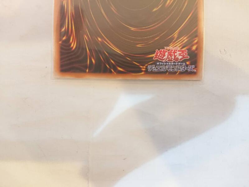 【睡神小鋪】韓紙 LEDE-JP069 共界神淵體 (25th金鑽) [P] 遊戲王 | 露天市集 | 全台最大的網路購物市集