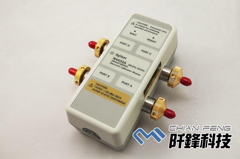【阡鋒科技 專業二手儀器】安捷倫 Agilent N4433A 300kHz-20GHz 電子校驗模組 E-CAL. | 露天市集 | 全台最 ...