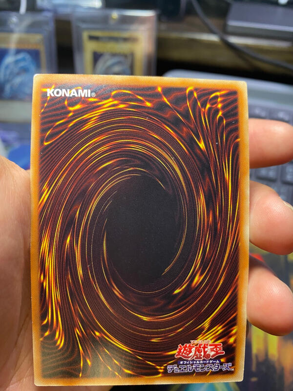 遊戲王 RC02-JP024 水晶翼同步龍 (雕鑽) 初期傷*微白邊 搜:SHVI-JP049 | 露天市集 | 全台最大的網路購物市集