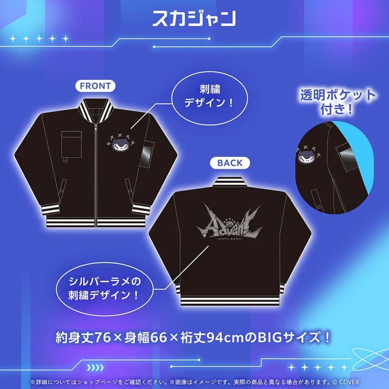 【噗噗屋】日空預購03月 Hololive HOLOEN -Advent- 2周年記念 Fuwa Moco 古石 | 露天市集 | 全台最大的網路購物市集