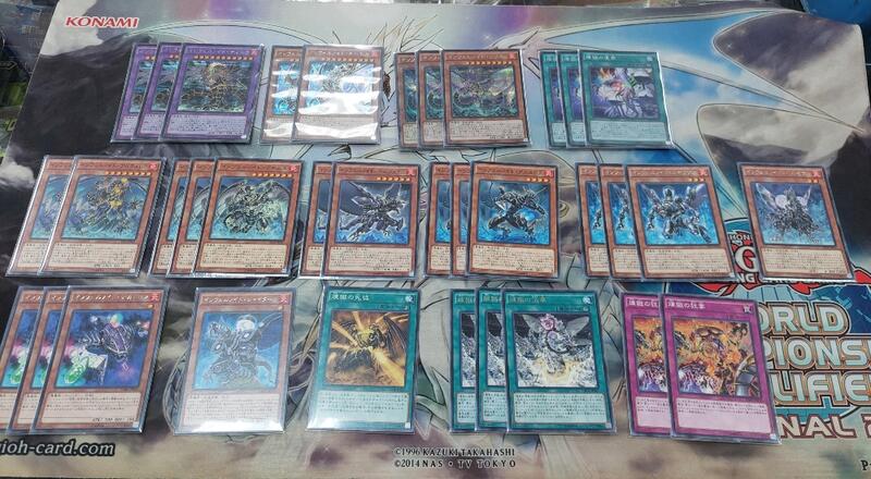 【樂遊wow】日紙 煉獄機一套 (半鑽.普卡) CORE-JP049.63 SECE-JP019 CROS-JP032 | 露天市集 | 全台最大的網路購物市集