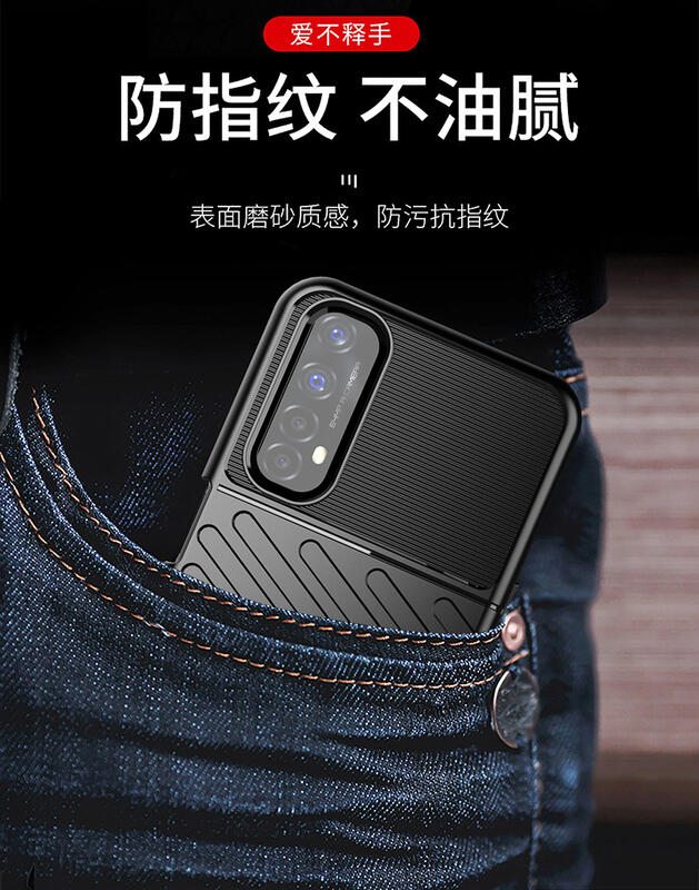realme 9i RMX3491 9 PRO RMX3472 PRO+ RMX3393 5G 手機殼 手機套 保護套 | 露天市集 | 全台 ...