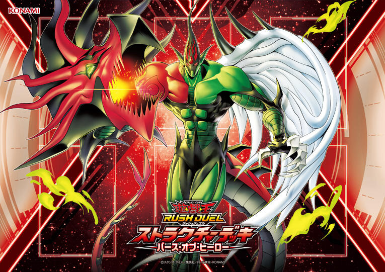 現貨 有點名 遊戲王 Rush Duel RD SD0B 英雄的誕生 E・HERO 預組套牌 全新 未拆封 火焰翼人 | 露天市集 | 全台最大的網路購物市集