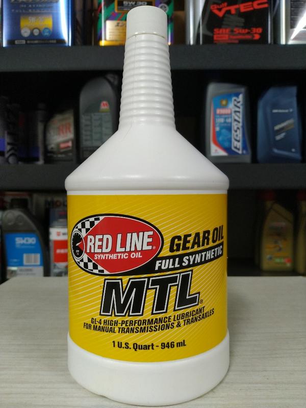 缺貨 紅線RED LINE MTL 75W-80全合成酯類手排油*GL-4*75W80 70W80 | 露天市集 | 全台最大的網路購物市集