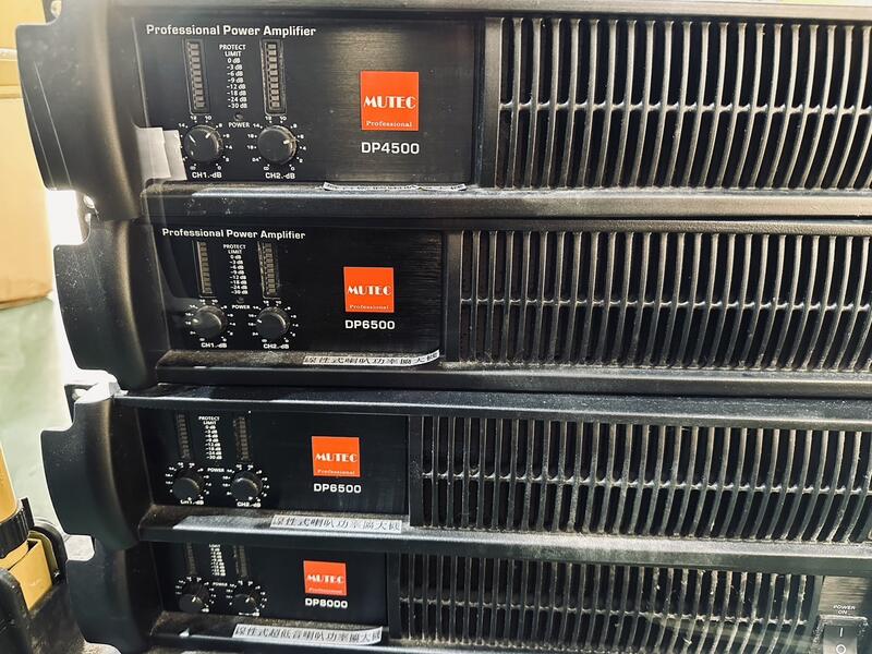 台南關廟區【韋貞電腦】中古二手/MUTEC/DP4500/DP6500/DP8000/擴大機/機關退役機/無保固/ | 露天市集 | 全台最大 ...