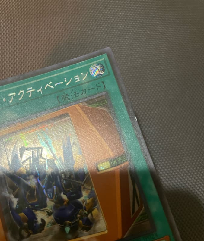 {Toys賣場} （傷卡）遊戲王（韓紙半鑽）DP29-JP024 聯合發動 | 露天市集 | 全台最大的網路購物市集