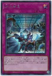 APP STORE ~ 日10 CIBR-JP077 拮抗勝負 (半鑽) | 露天市集 | 全台最大的網路購物市集