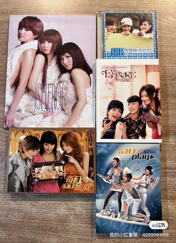S.H.E；青春株式會社、ENCORE安可！！、PLAY、奇幻旅程、SHERO(分售) | 露天市集 | 全台最大的網路購物市集