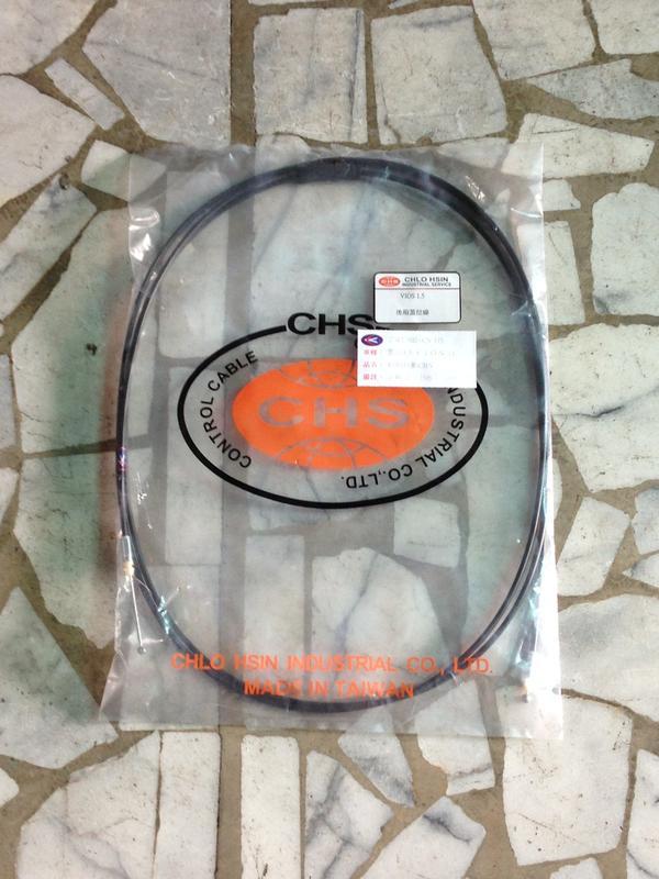 豐田 TOYOTA VIOS 06 後蓋拉線 後廂蓋拉線 後行李箱拉線 各車系引擎蓋拉線,後蓋拉線,煞車線 歡迎詢問 | 露天市集 | 全台最 ...