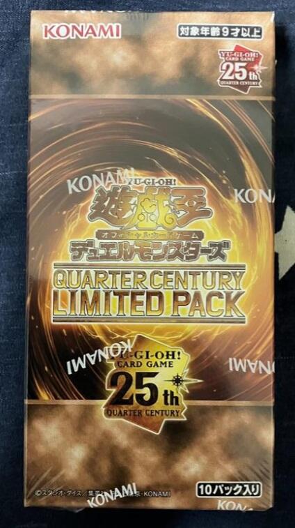 [K'] 遊戲王 Quarter Century Limited Pack 日紙 QCLP 一盒10包 全新未拆封 | 露天市集 | 全台最大的網路購物市集