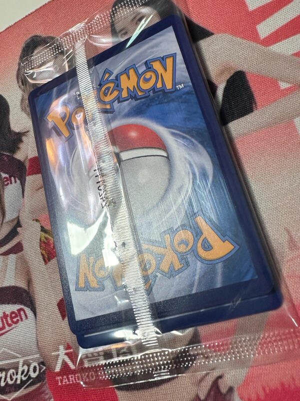 「紙袋葛格」PTCG 寶可夢 中文版 ex特別組合 蒼炎刃鬼ex SVPS 006/008 特典卡 整包未拆 | 露天市集 | 全台最大的網路購物市集