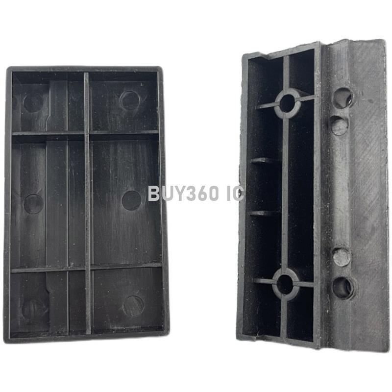 450042^W1073-0111 1900/82電刨調裝塑料刀架磨刀架F20電刨調刀片架子82手電刨配件 | 露天市集 | 全台最大的網路購物市集