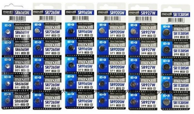 #網路大盤大# maxell SR616、726、916、920、927、1130sw 水銀電池 鈕扣電池 | 露天市集 | 全台最大的網路購物市集