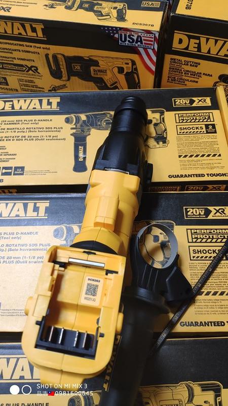 (含稅)美國 DEWALT 得偉 DCH263 20V MAX* (18V) 無刷四溝3用免出力電鎚鑽(平輸品) | 露天市集 | 全台最大的 ...