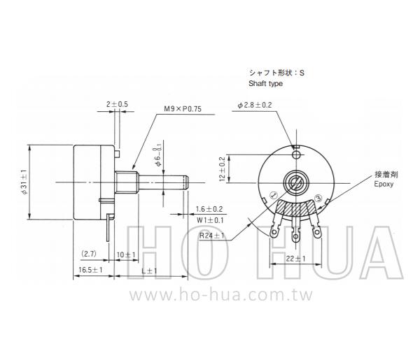 《響音音響專賣店》TOCOS 30日製VR-B2KΩ/1瓦 1T/RV30YN20S-B202 電子材料 電料 | 露天市集 | 全台最大的 ...