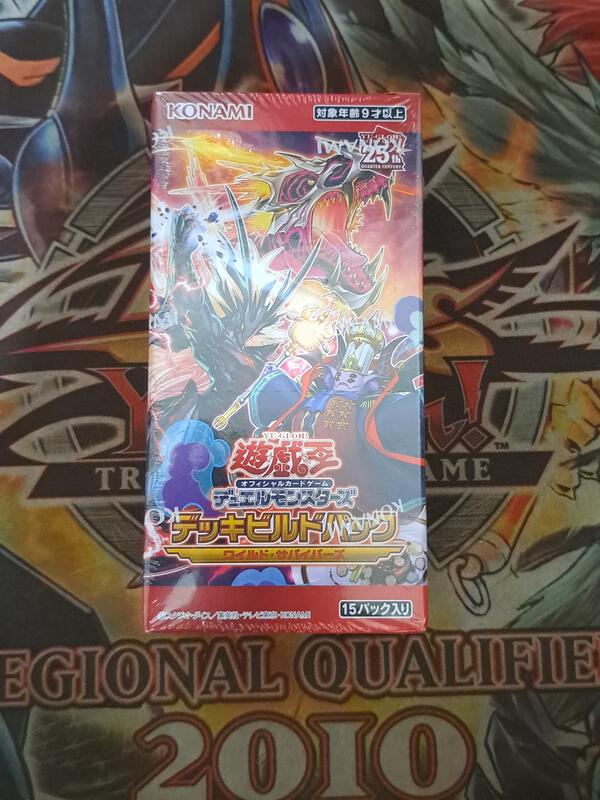 {DARK拍賣}遊戲王-公司貨 DBWS 荒野倖存者 野生倖存者 補充包 (全新未拆) (EG) (D) | 露天市集 | 全台最大的網路購物市集