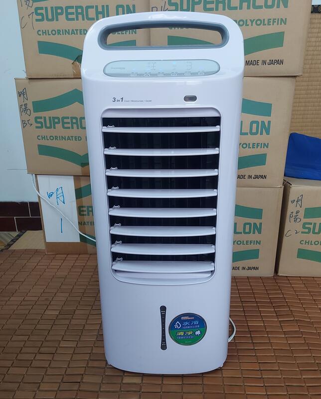 (h)二手良品~THOMSON 微電腦 水冷箱扇 水冷扇 SA-F03 電風扇~歡迎自取~ | 露天市集 | 全台最大的網路購物市集