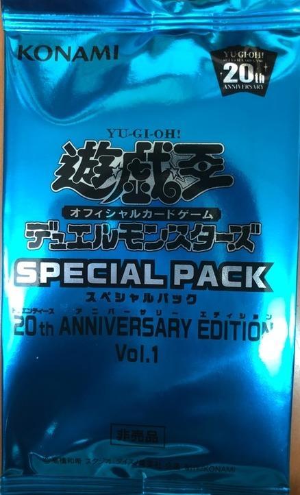 萬隆達* 遊戲王 SD26-JP001 18SP-JP105 電子龍核 (亮面) | 露天市集 | 全台最大的網路購物市集