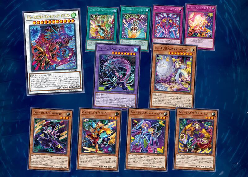 ~卡司魔~ 遊戲王 DBGC-JP023 驅魔修女 縛魔 (普卡) | 露天市集 | 全台最大的網路購物市集