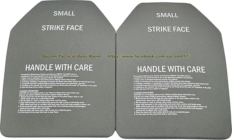 (預訂)真品美軍公發 2020 ESAPI REV.H APM2 防彈抗彈板 S號(7.62mm M-80 AP-M2) | 露天市集 | 全 ...