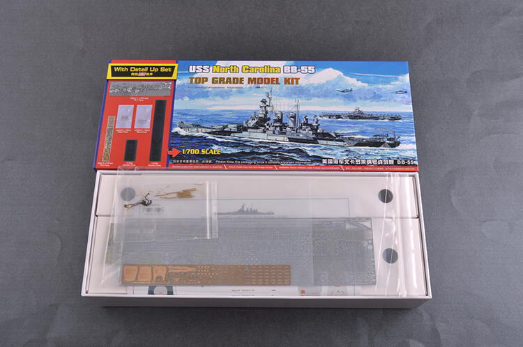 Trumpeter 小號手 1/700 美國 BB-55 北卡羅來納號 戰列艦 附升級套件 二戰 組裝模型 65704 | 露天市集 | 全台 ...