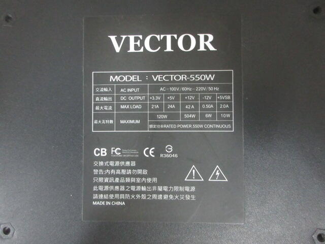 雷克特 VECTOR 550W POWER 電源供應器 (VECTOR-550W) | 露天市集 | 全台最大的網路購物市集