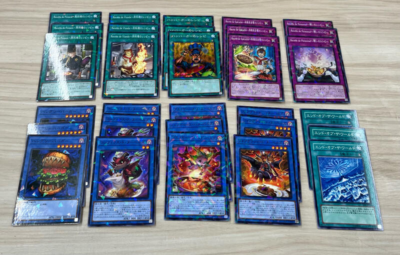 凱蒂卡舖 遊戲王 DBWS-JP029 DBWS-JP030 新潮廚師牌料 碎鑽 SOI-JP046 | 露天市集 | 全台最大的網路購物市集