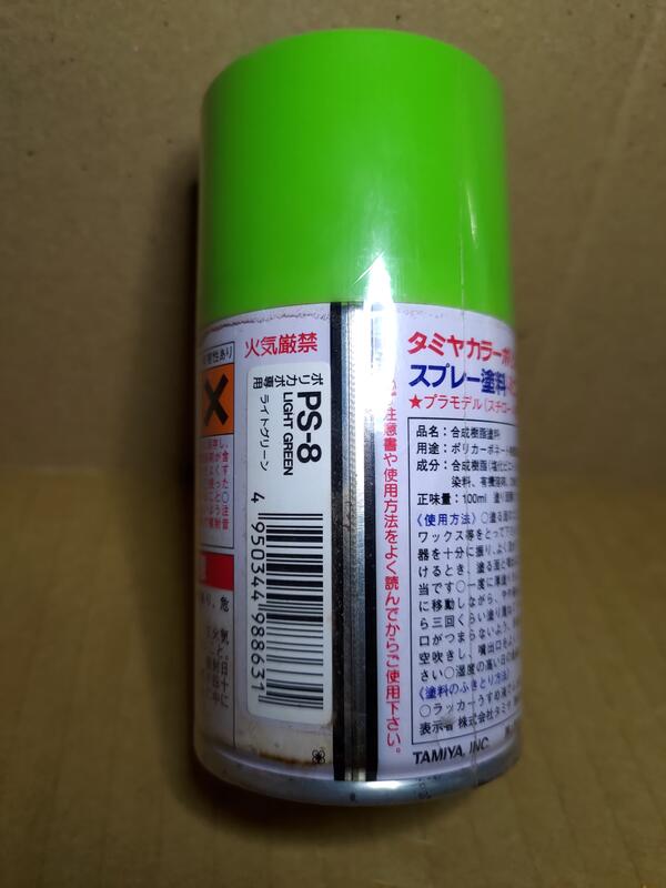 【TAMIYA PS-8】噴漆 亮綠色 100ml PS8 86008 PC透明軟殼適用 | 露天市集 | 全台最大的網路購物市集
