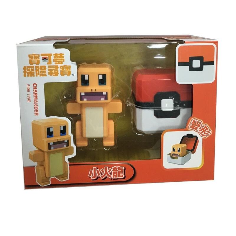 【史派克工廠】預購24年6月 Pokemon寶可夢大冒險 小火龍 Charizard 0531 | 露天市集 | 全台最大的網路購物市集