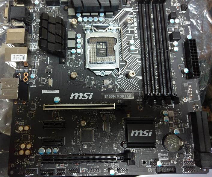 二手2016年MSI INTEL B150 (MS-7972)主機板(未測試當測試報帳零件品) | 露天市集 | 全台最大的網路購物市集