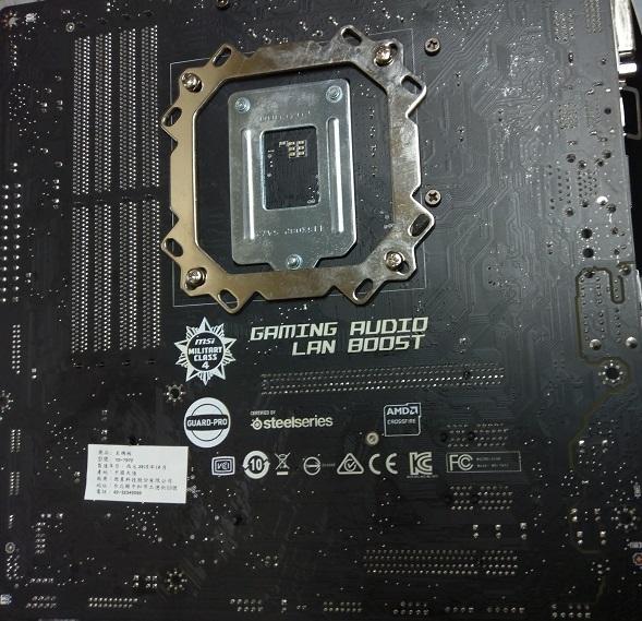 二手2016年MSI INTEL B150 (MS-7972)主機板(未測試當測試報帳零件品) | 露天市集 | 全台最大的網路購物市集