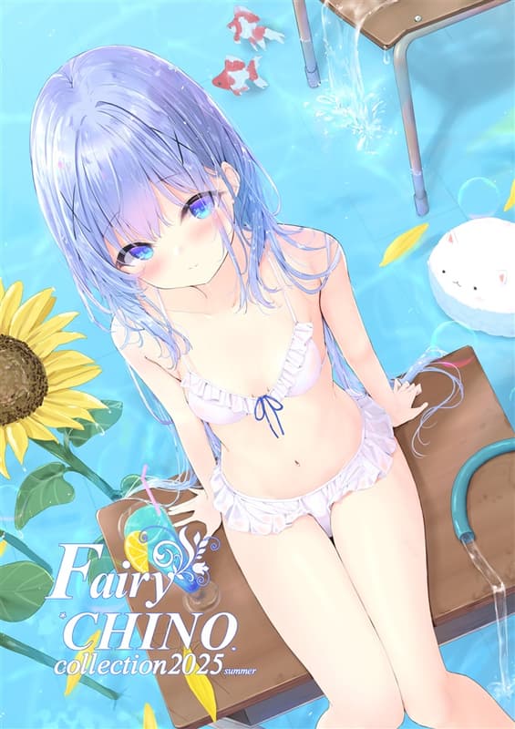 [Mu’s C106同人誌代購] [ふぇありぃあい] Fairy"CHINO"collection 2025summer | 露天市集 | 全台最大的網路購物市集