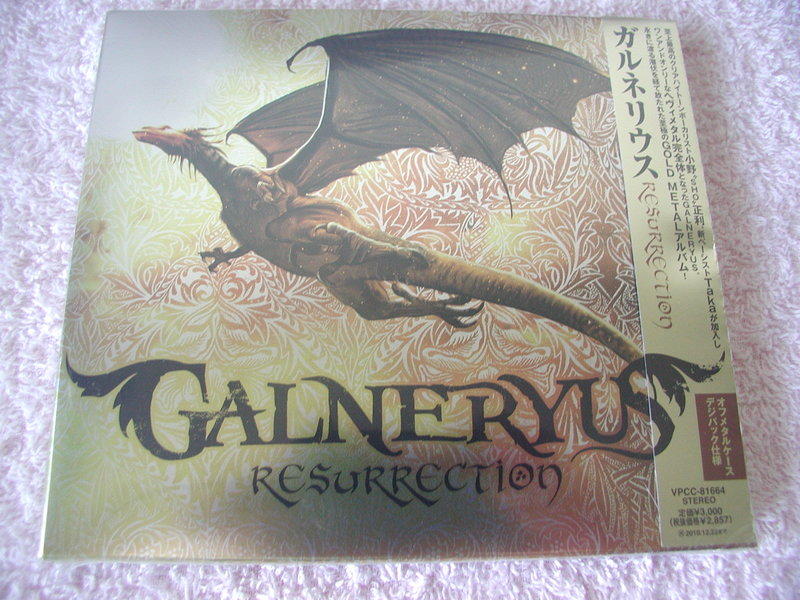 GALNERYUS RESURRECTION 日本製原版 CD | 露天市集 | 全台最大的網路購物市集