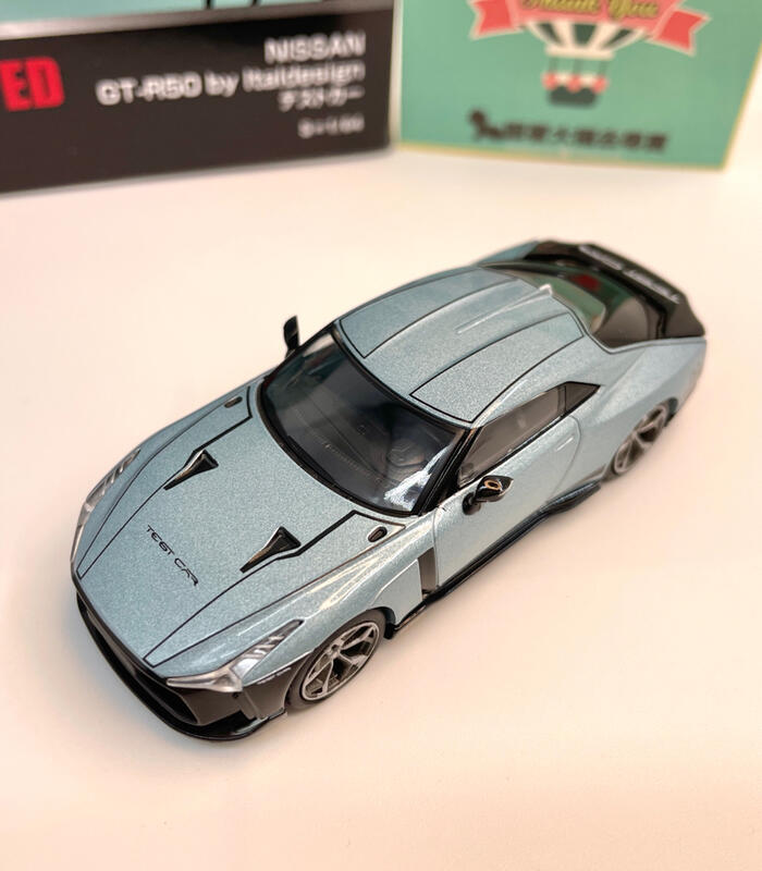 【現貨】Tomytec TLV Neo GT-R50 Test Car Italdesign gtr 綠松色 | 露天市集 | 全台最大的網路購物市集