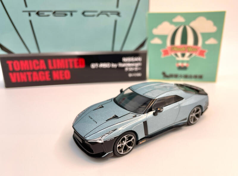 【現貨】Tomytec TLV Neo GT-R50 Test Car Italdesign gtr 綠松色 | 露天市集 | 全台最大的網路購物市集