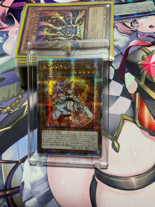 韓紙 DUNE-JP026 火靈媒師 希塔 (25th金鑽) | 露天市集 | 全台最大的網路購物市集