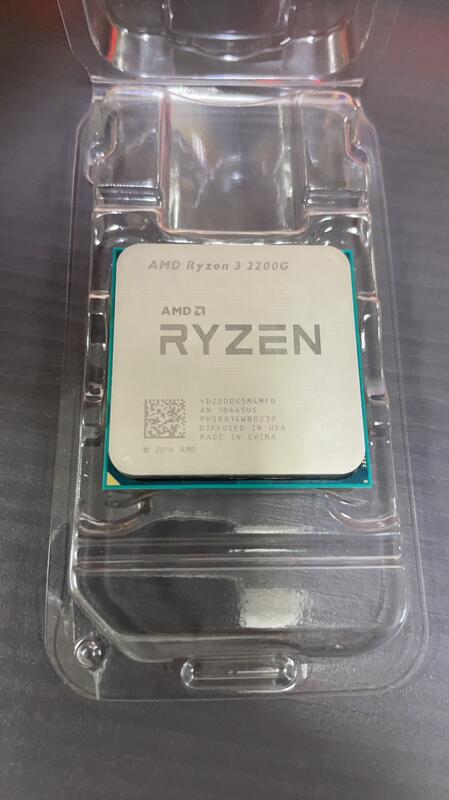 AMD R3 2200G CPU處理器 二手良品 門市保固30天 蘆洲可自取📌自取價1650 | 露天市集 | 全台最大的網路購物市集