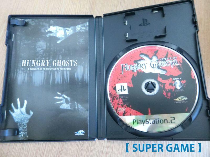 SUPER GAME 】PS2(日版)二手原版遊戲~ 餓鬼 Hungry Ghosts (01) | 露天市集 | 全台最大的網路購物市集