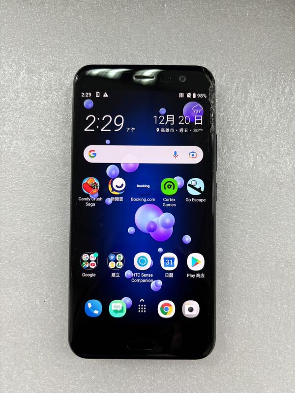 【幸福七號倉】二手手機HTC U11 U-3U 64GB | 露天市集 | 全台最大的網路購物市集