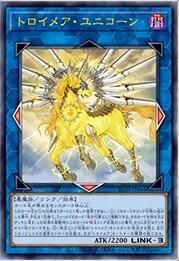 APP STORE ~ RC04-JP044 夢幻崩界 獨角獸 (原圖金亮) | 露天市集 | 全台最大的網路購物市集