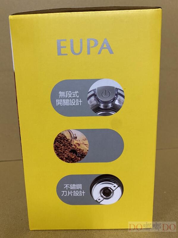 DO嘟嘟DO 2023新色限定燦坤優柏EUPA 15 Bar 蒸氣式咖啡機TSK-1818可加購磨豆機 | 露天市集 | 全台最大的網路購物市集
