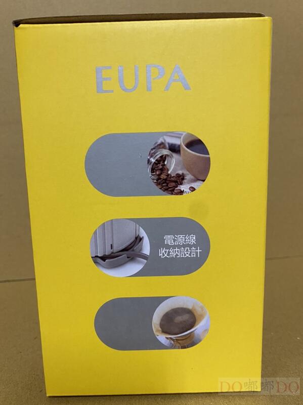 DO嘟嘟DO 2023新色限定燦坤優柏EUPA 15 Bar 蒸氣式咖啡機TSK-1818可加購磨豆機 | 露天市集 | 全台最大的網路購物市集