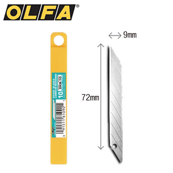 【UZ文具雜貨】日本 OLFA 經濟型30度細工刀片(DKB-10)一盒10片裝 30°銳角 | 露天市集 | 全台最大的網路購物市集