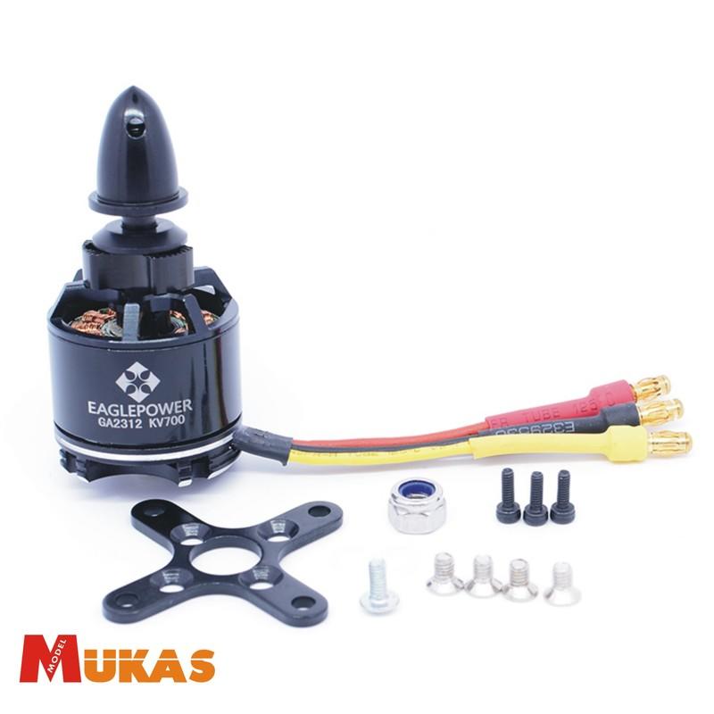 MUKAS 》梟鷹動力Eaglepower GA2312無刷馬達 | 露天市集 | 全台最大的網路購物市集