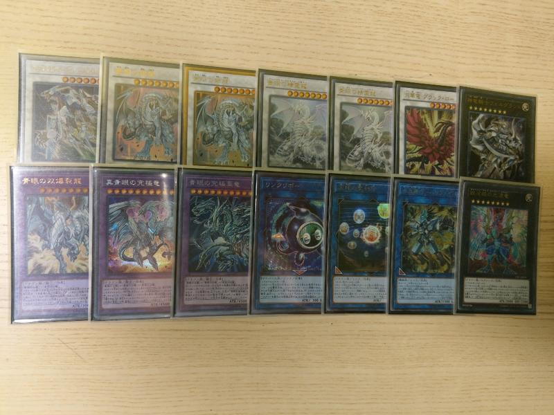 [已售出]遊戲王 儀式青眼白龍 稍高版本 20TH-JPC23,MVP1-JP004,LVP1-JP031 | 露天市集 | 全台最大的網路購物市集