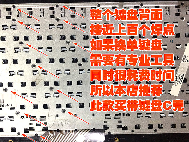 光華實體店 華碩 asus PU401 PU401L 筆記型電腦鍵盤 鍵盤 筆電鍵盤鍵盤 帶C殼 觸控板 [3879 | 露天市集 | 全台最 ...
