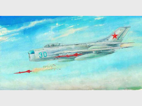 現貨 1/48 TRUMPETER 米格-19PM農夫-E MIG-19 02804 | 露天市集 | 全台最大的網路購物市集